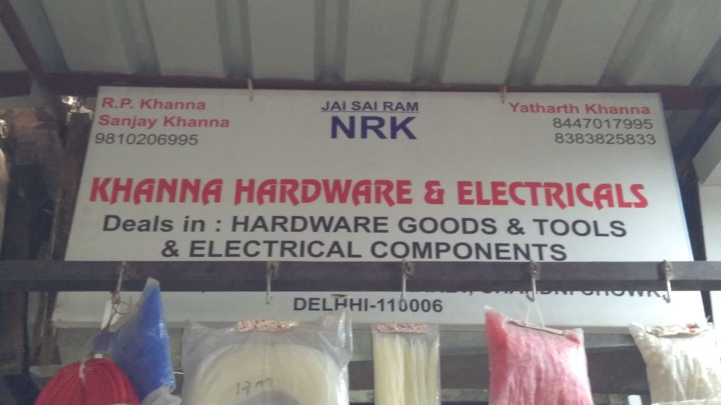 011-23874068, Fax- 011-23874039