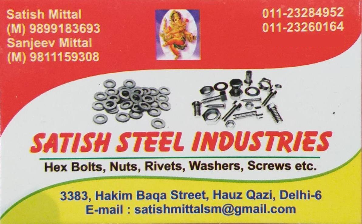 SATISH STEEL INDUSTRIES