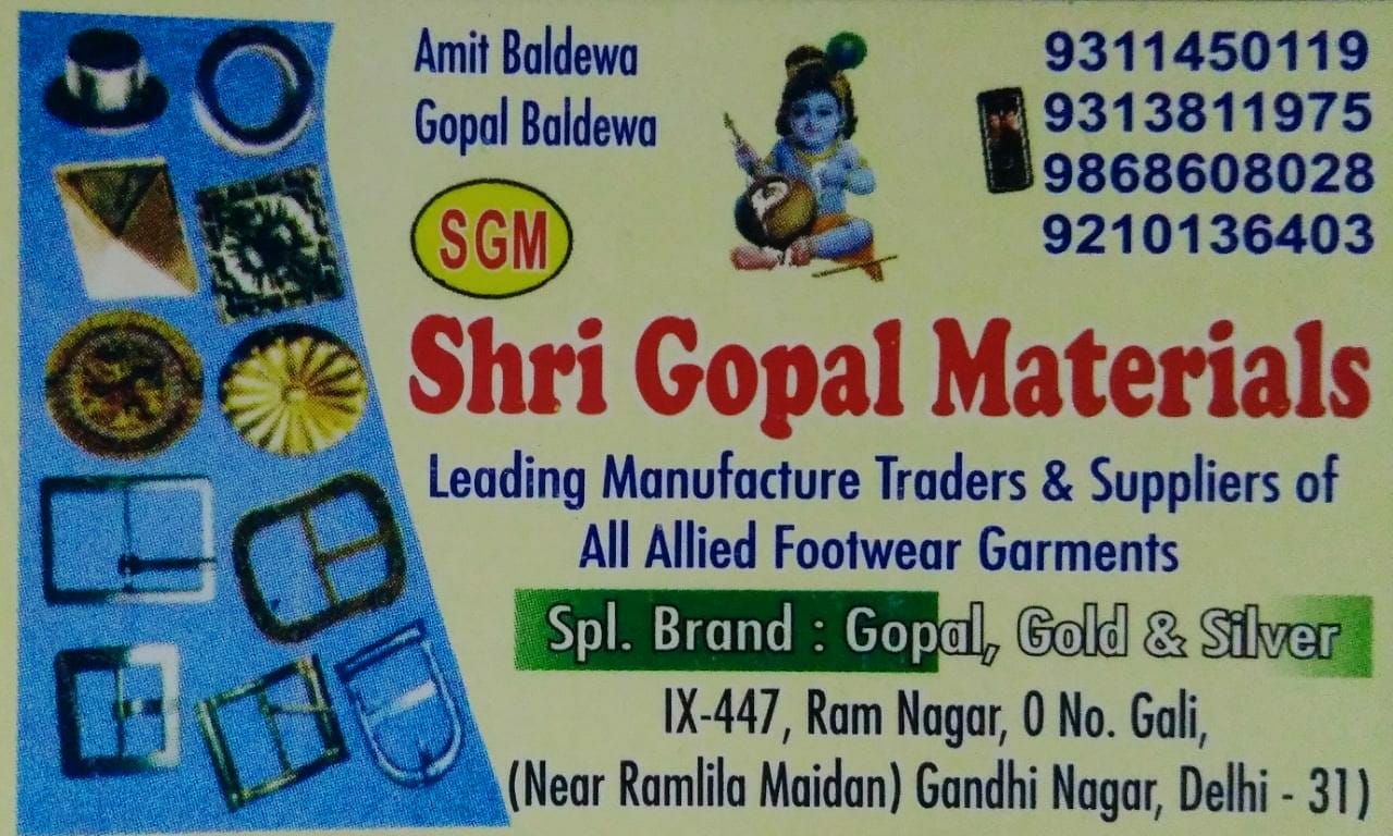 SHRI GOPAL MATERIALS